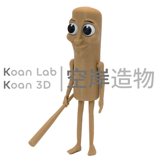 🤌 Tung Tung Tung Sahur1.0 Italian Brainrot Foreign 1.0・Fichier 3MF Gratuit pour Impression 3D・Cults